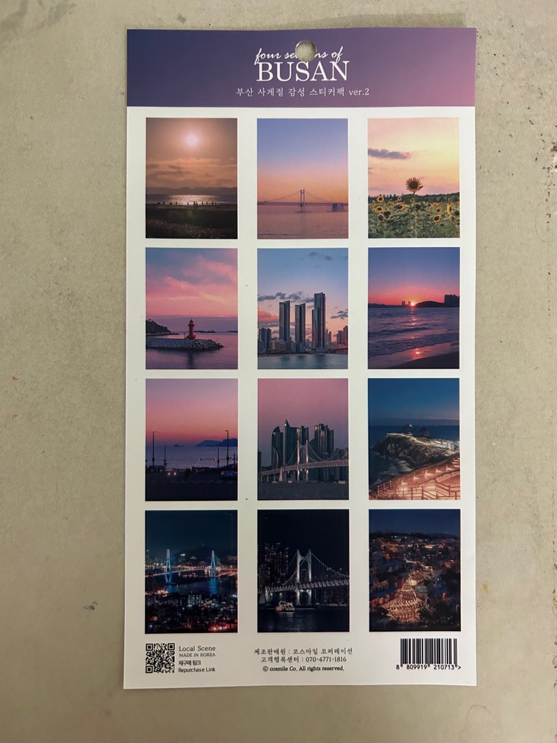 Busan Journal Stickers, Hobbies & Toys, Travel, Travel Essentials ...