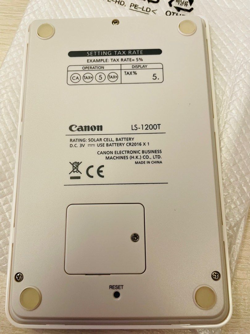 Canon Calculator LS-1200T TAX計數機 MUJI feel, 電腦＆科技, 商務用科技產品 - Carousell