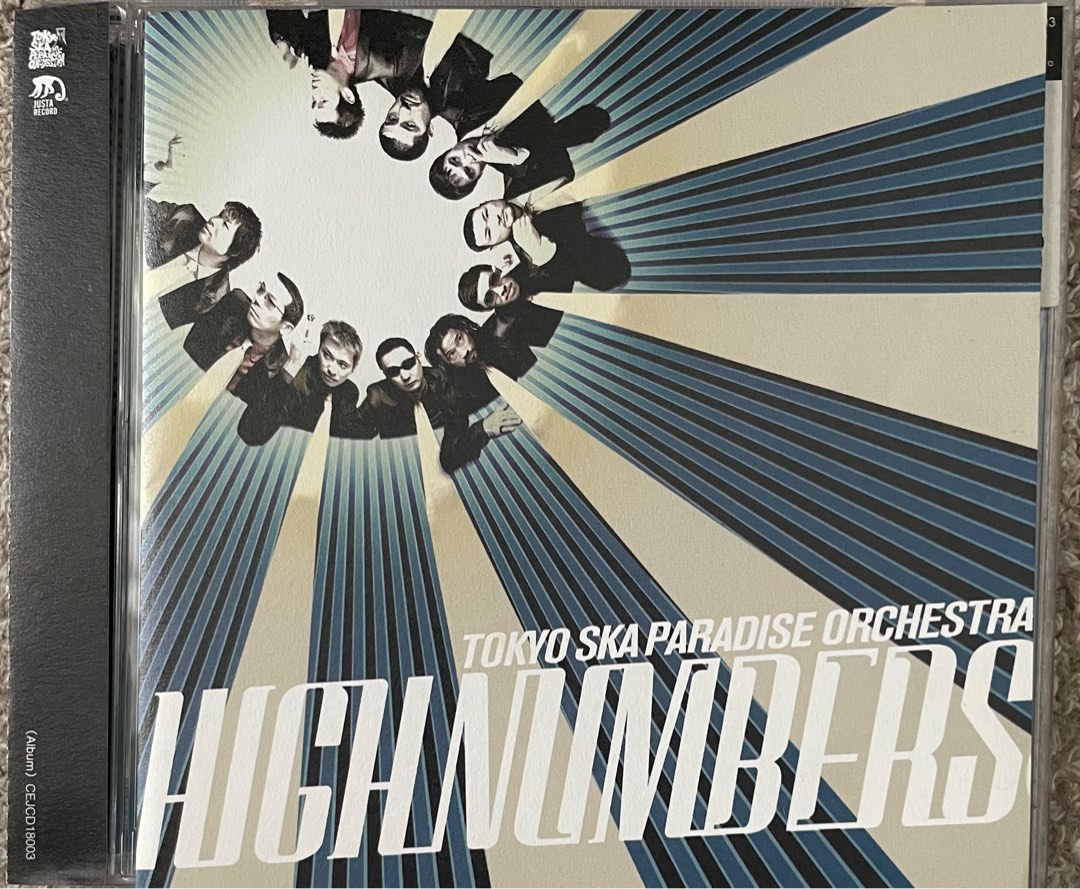 CD: ska, orchestra - Tokyo Ska Paradise Orchestra High Numbers with OBI ...