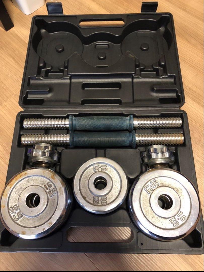 Chrome Dumbbell Set 20 Kg (44LB), Sports Equipment, Exercise & Fitness ...