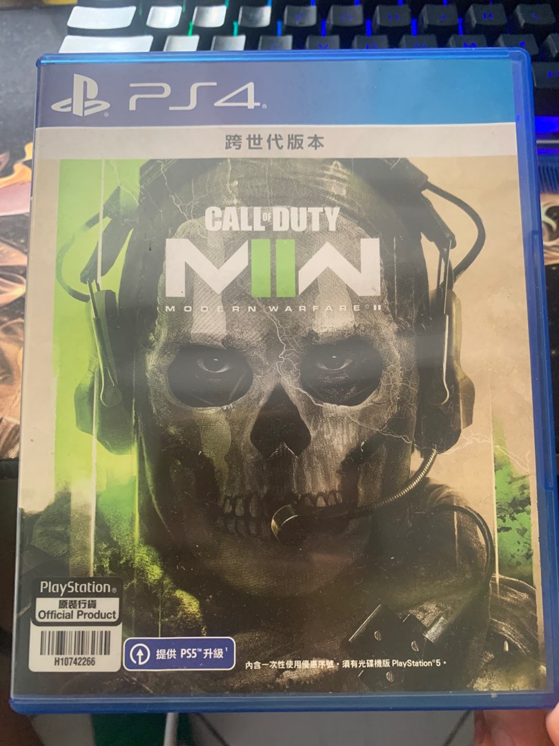 CoD MW2 Ps4, Video Gaming, Video Games, PlayStation on Carousell