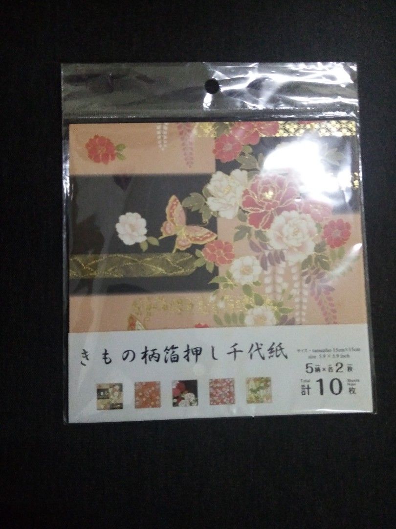Daiso Japan origami paper, Hobbies & Toys, Stationery & Craft ...