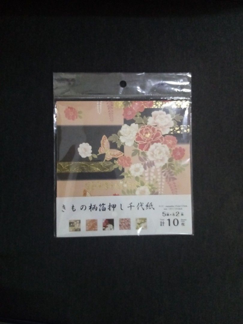 Daiso Japan origami paper, Hobbies & Toys, Stationery & Craft ...
