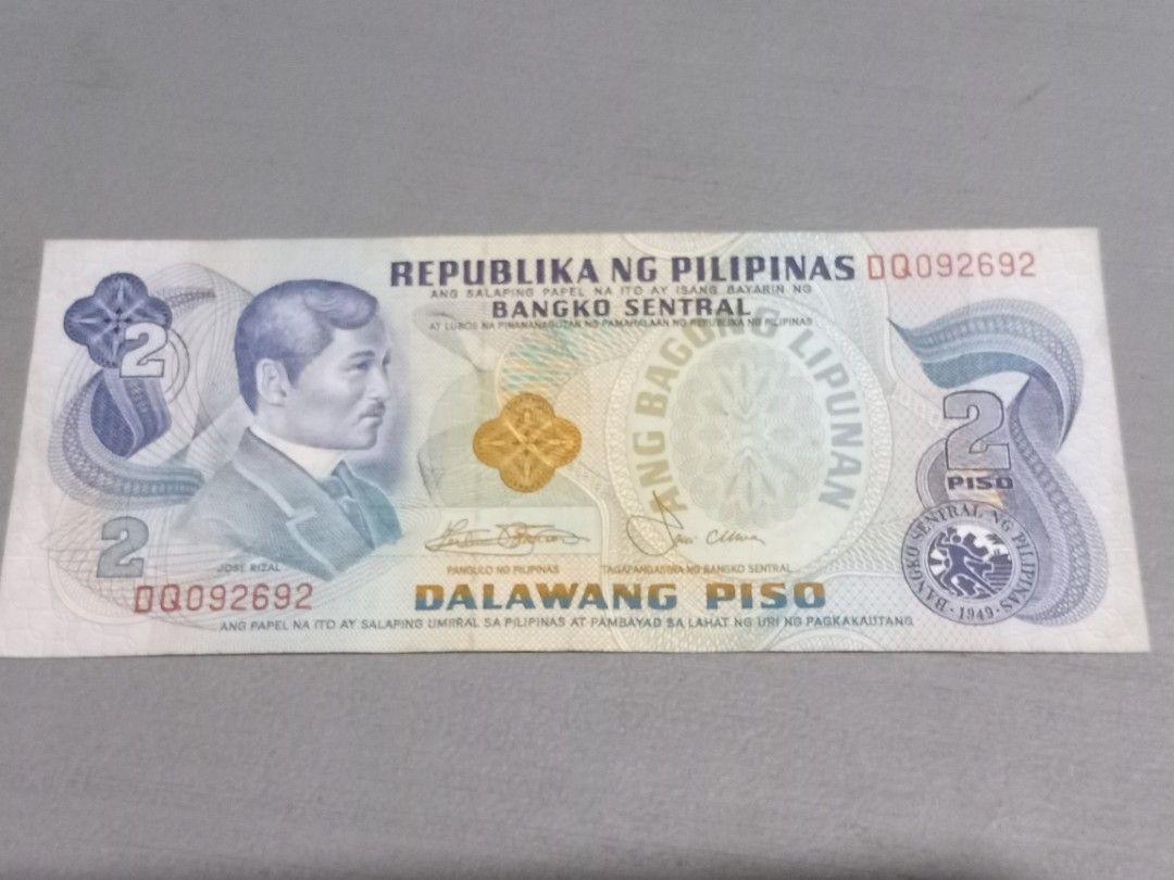 Dalawang piso 1949 crispy 90 each, Hobbies & Toys, Memorabilia ...