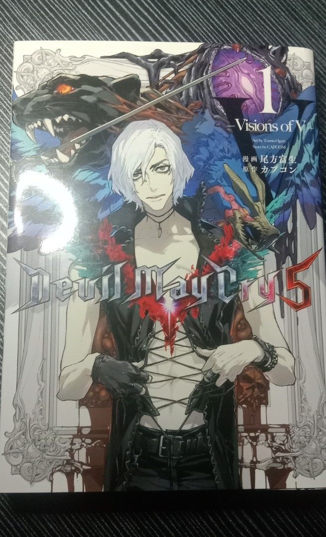 Devil May Cry Visions Of V Volume 1 Raw Untranslated Japanese Manga ...