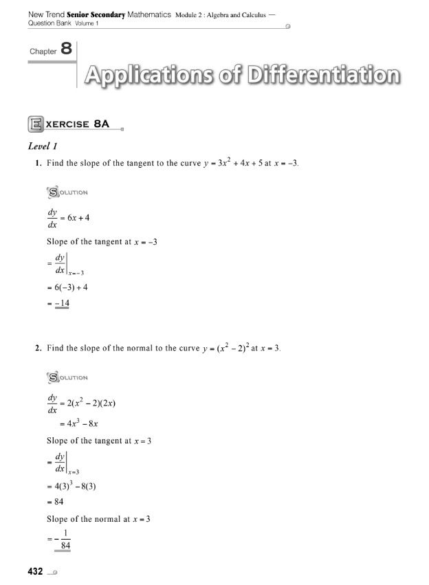 Dse Maths M2 question bank for exercise and revision, 興趣及遊戲, 書本 & 文具 ...