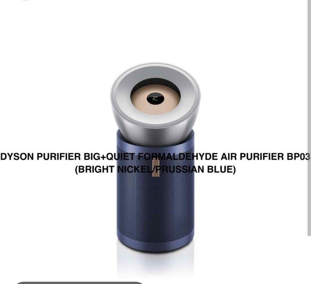 Dyson Purifier Big + Quiet Formaldehyde Air Purifier BP03 (Bright Nickel/Prussian blue), TV ...
