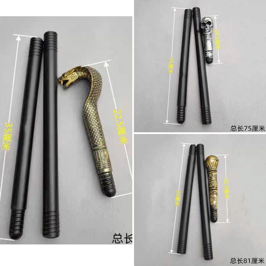 Egyptian Cobras Staff King Cobra Snake Prop Staff Walking Stick Cane ...