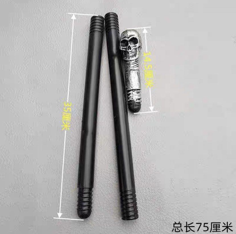 Egyptian Cobras Staff King Cobra Snake Prop Staff Walking Stick Cane ...