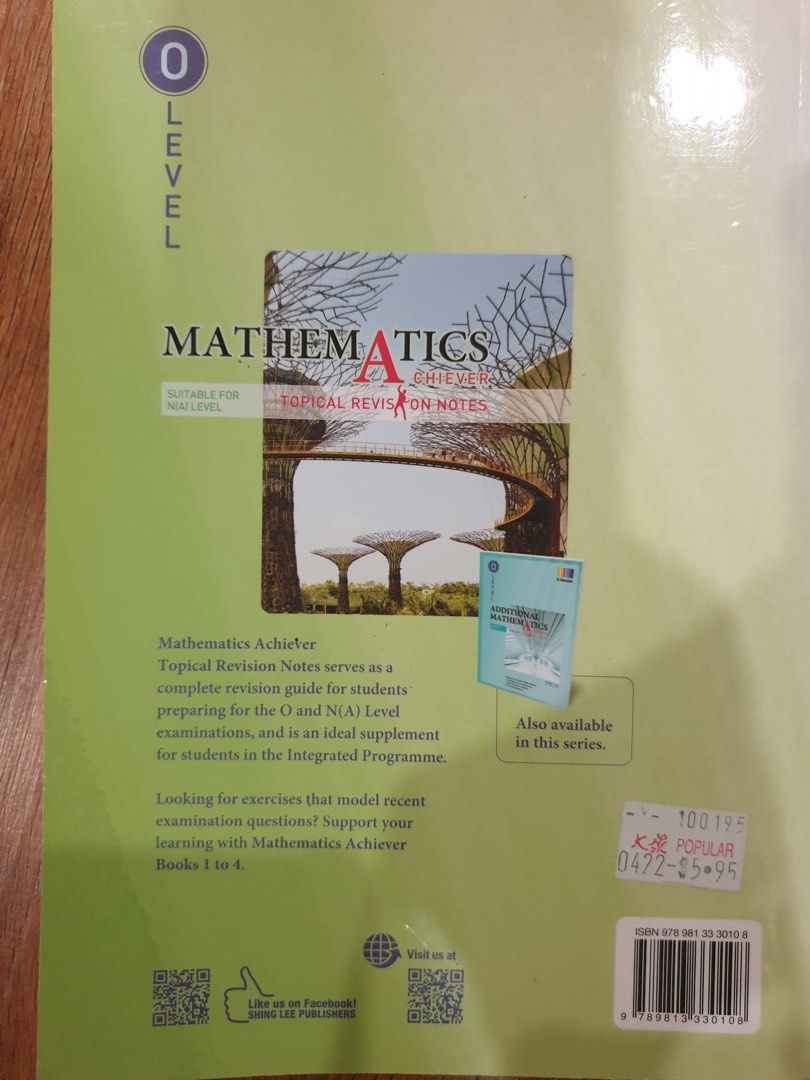 Emath O Level Topical Revision Notes, Hobbies & Toys, Books & Magazines ...