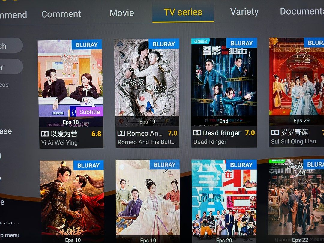 Entertainment Box, TV & Home Appliances, TV & Entertainment, TV Parts ...