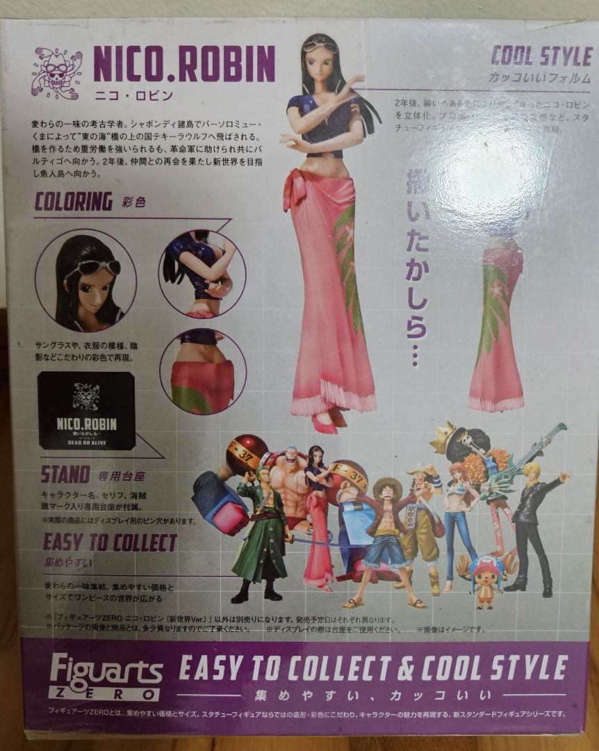 Bandai Figuarts Zero Nico Robin (New World Ver.), Hobbies & Toys, Toys ...