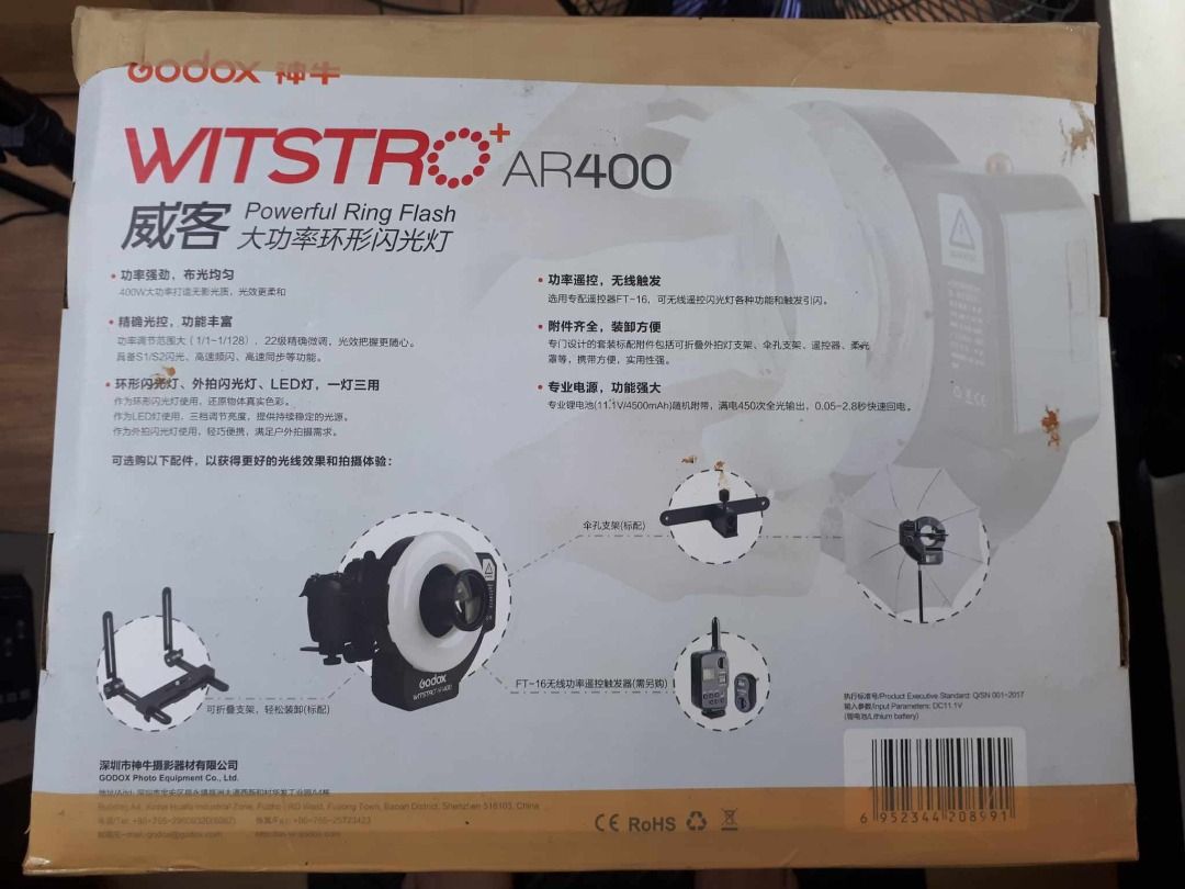 GODOX WITSTRO AR400 RING FLASH, Photography, Photography Accessories ...