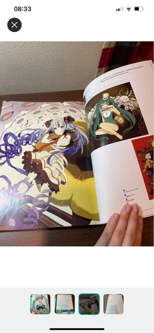 Hatsune Miku character graphics collection, Hobbies & Toys, Books ...