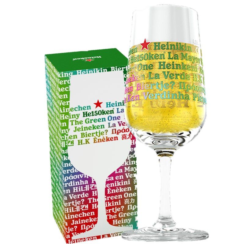Heineken H150 Glass Box Set, Furniture & Home Living, Kitchenware ...