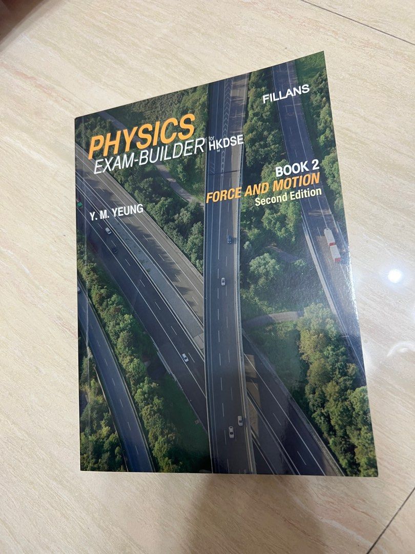 HK DSE Physics, 興趣及遊戲, 書本 & 文具, 書本及雜誌 - 補充練習 - Carousell