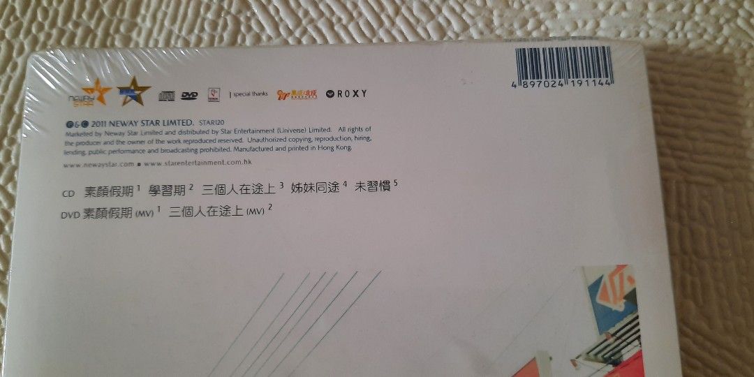 Hotcha 3個人在途上 CD + DVD + 寫真集, 興趣及遊戲, 音樂、樂器 & 配件, 音樂與媒體 - CD 及 DVD - Carousell