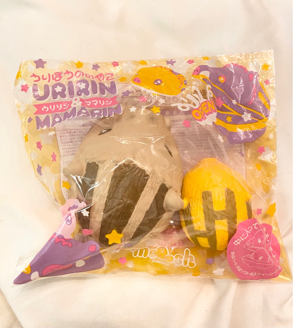 iBloom Pig Set Squishy, Hobbies & Toys, Toys & Games on Carousell