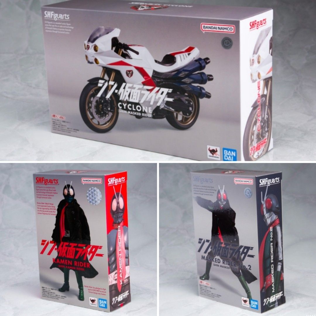 *in stock* Bandai SH Figuarts Shin Kamen Rider 1 Shin Kamen Rider 2 ...