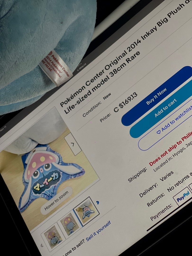 Inkay Pokemon Center Plush, Hobbies & Toys, Toys & Games on Carousell