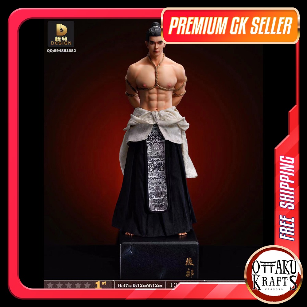Investiture of the Gods | Muscle Man | Design X TG_ONE Studio | 【FREE ...
