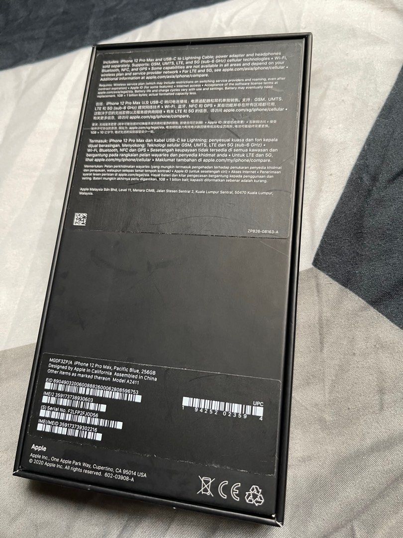 iphone 12 promax BOX, Mobile Phones & Gadgets, Mobile & Gadget ...