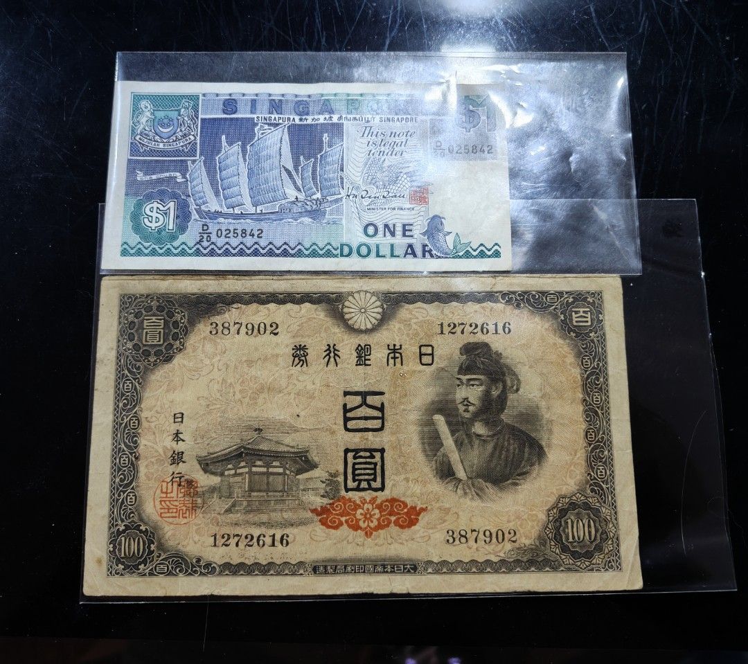 Japan 1946 100 Yen Banknote Currency VF, Hobbies & Toys, Memorabilia ...