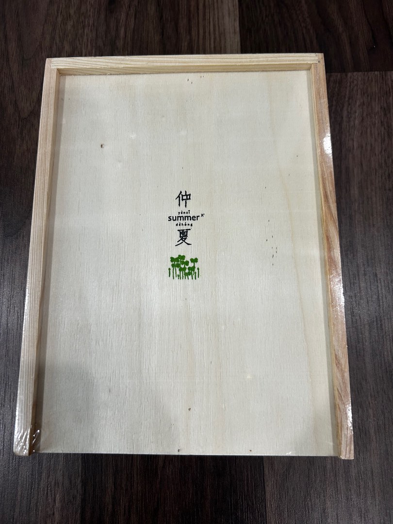 Japanese muji style notebook with wooden box, Hobbies & Toys ...