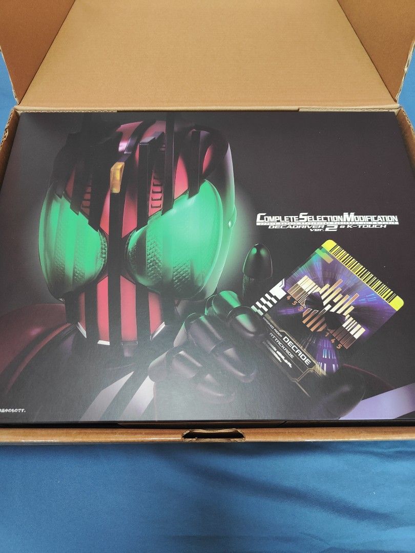 Kamen rider decade complete selection modification decadriver and k ...
