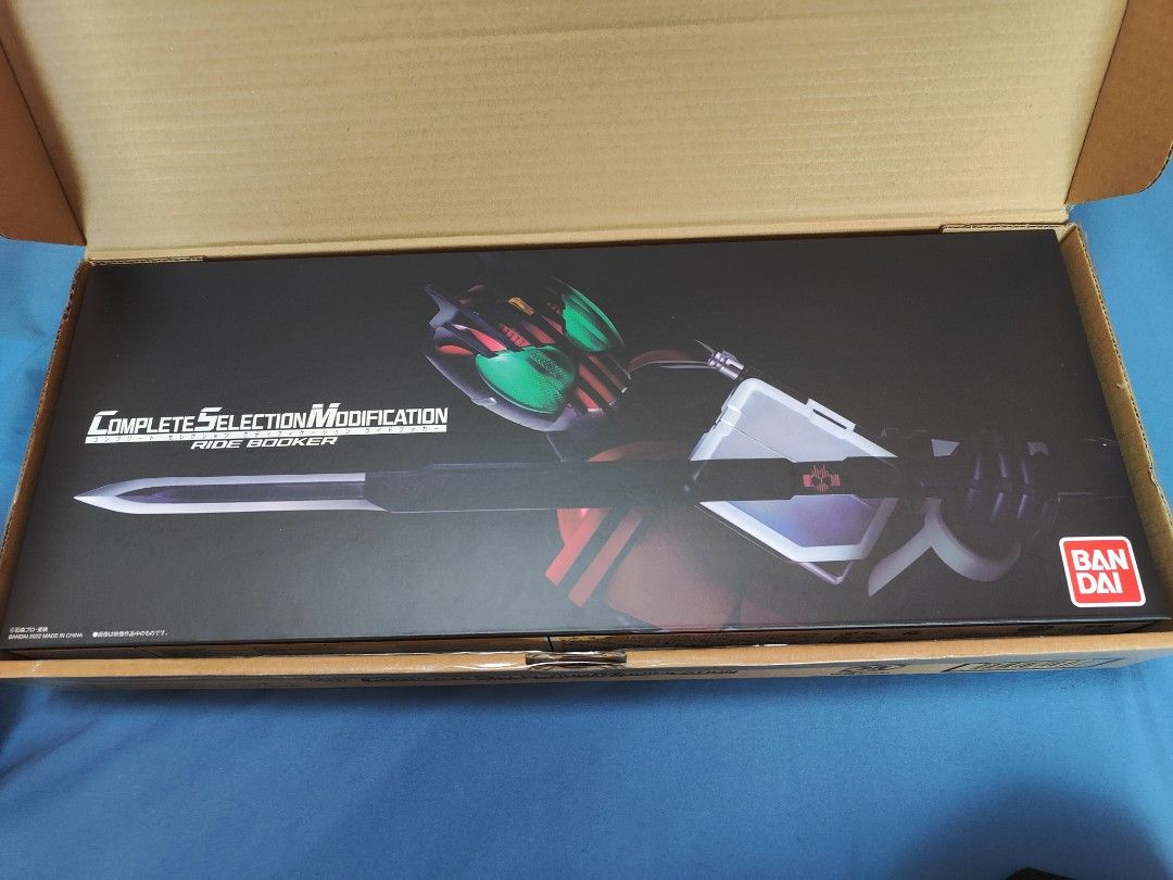 Kamen rider decade complete selection modification decadriver and k ...