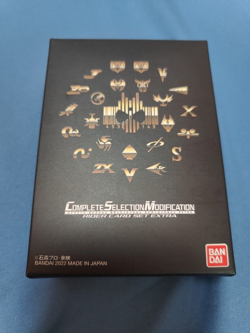 Kamen rider decade complete selection modification decadriver and k-touch ver. 2, ride booker ...