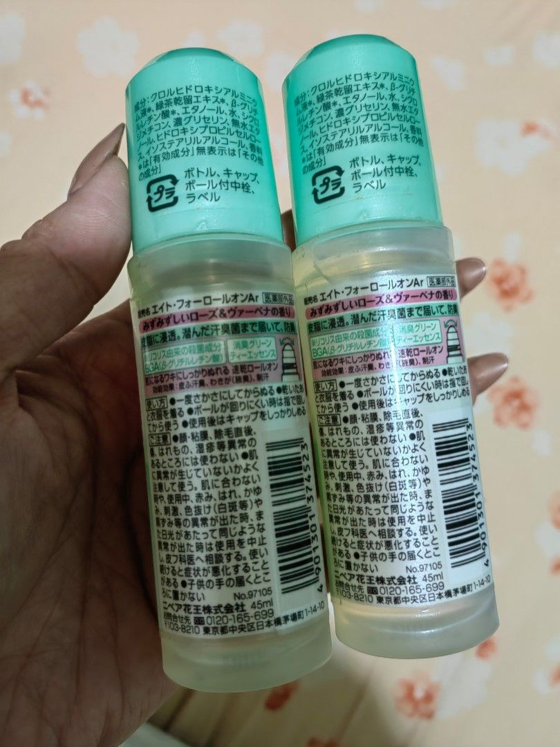 KAO Japan 8x4 Fragrance Roll-on Deodorant, Beauty & Personal Care, Bath & Body, Body Care on ...