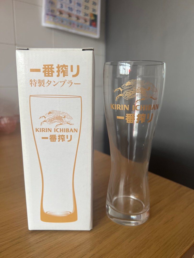 Kirin beer tall glass, Furniture & Home Living, Kitchenware & Tableware ...