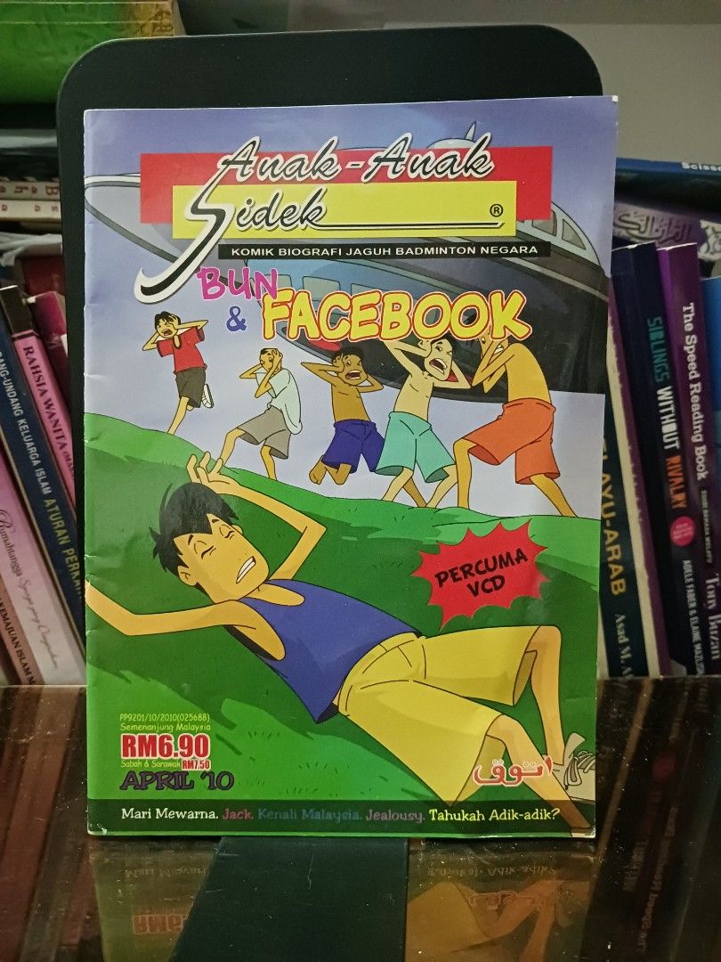 KOMIK ANAK-ANAK SIDEK, Hobbies & Toys, Books & Magazines, Comics & Manga on Carousell