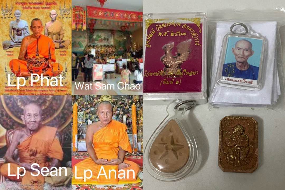 Lp Phat Wealthy Fetching Roosters Lp Sean Lucky Star Wat San Chao Ah ...