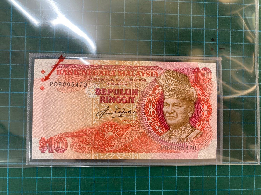Malaysia ringgit RM10, Hobbies & Toys, Memorabilia & Collectibles ...