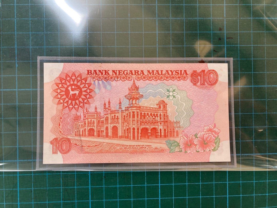 Malaysia ringgit RM10, Hobbies & Toys, Memorabilia & Collectibles ...