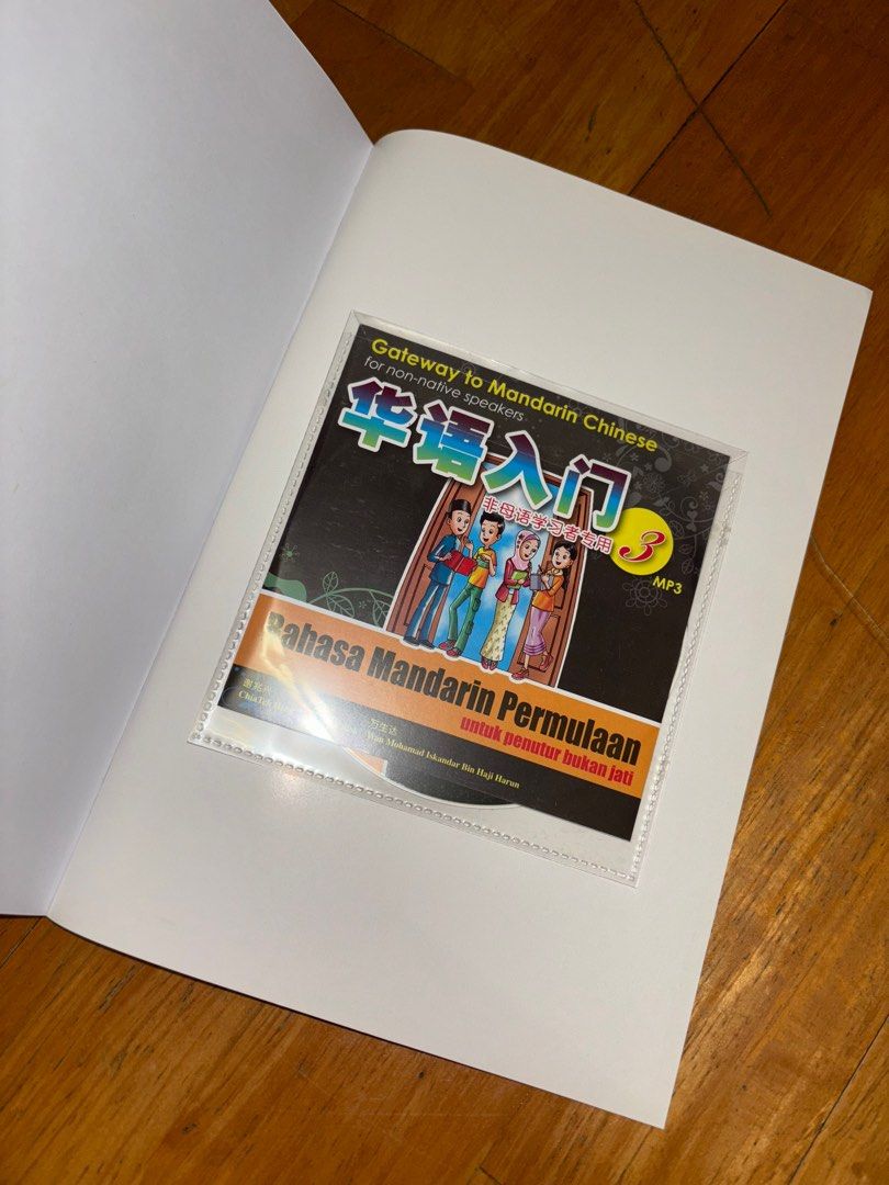 Mandarin Textbook + Exercise Book, Hobbies & Toys, Books & Magazines ...