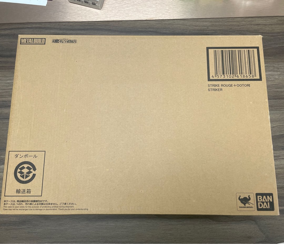 Metal build strike rouge gundam +ootori striker 嫣紅突擊高達, 興趣及遊戲, 玩具 & 遊戲類 ...
