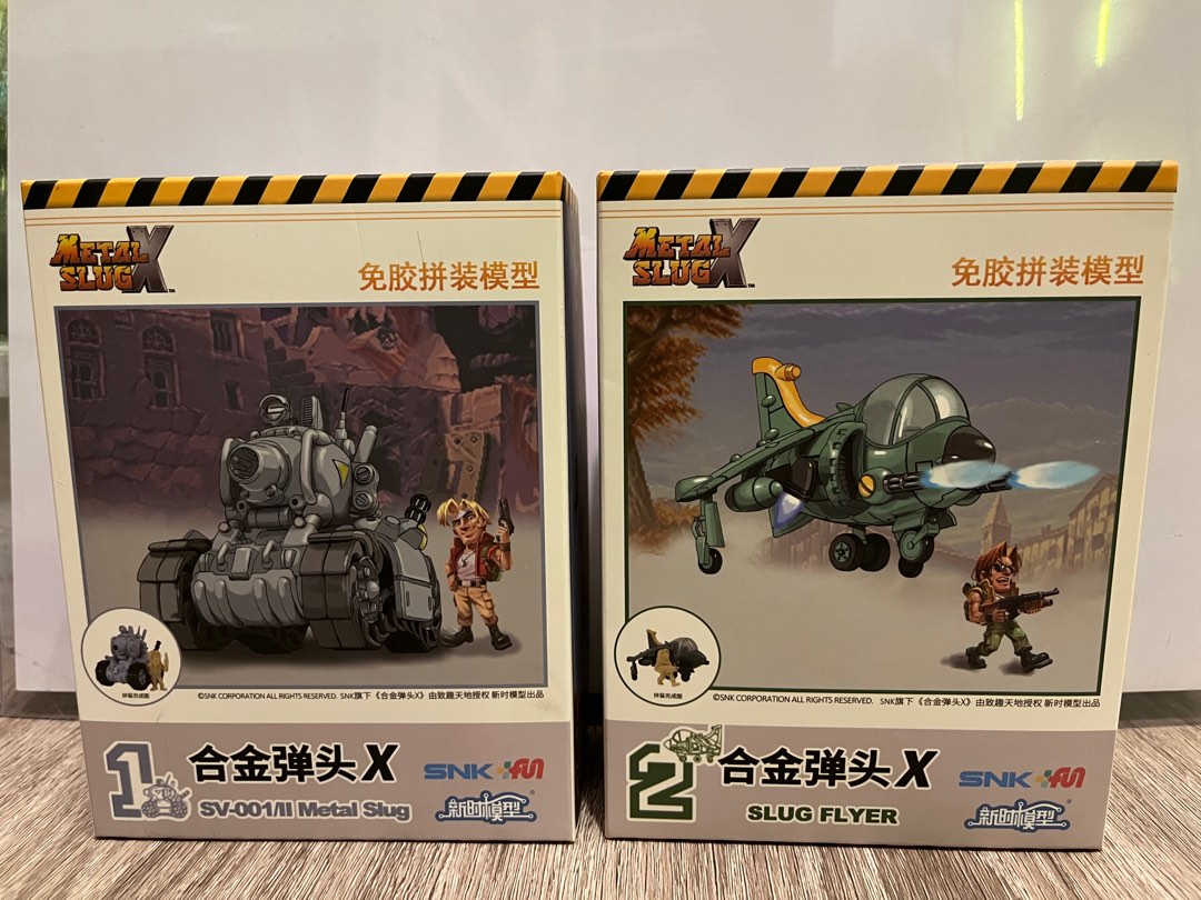 Metal Slug and Slug Flyer model kit, Hobbies & Toys, Toys & Games on ...