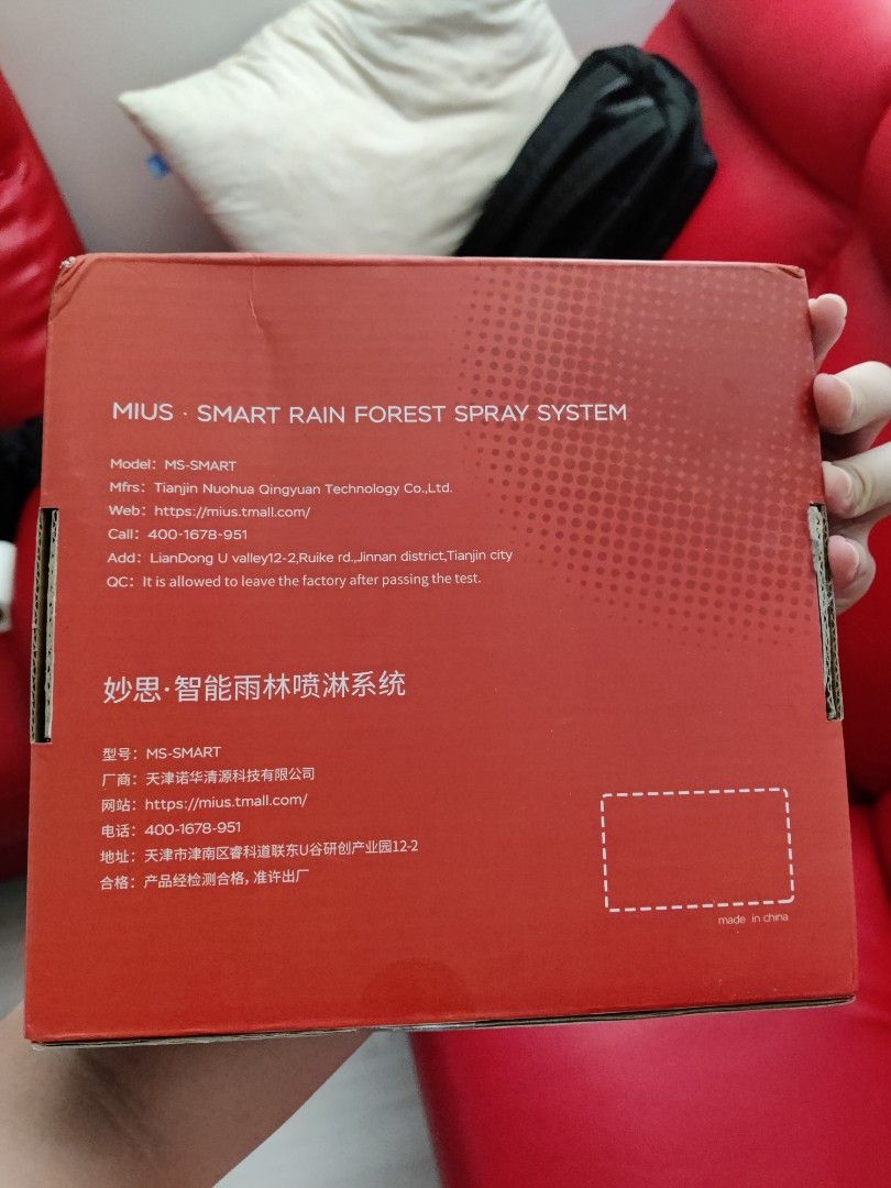 MIUS Smart Misting System, Furniture & Home Living, Gardening ...