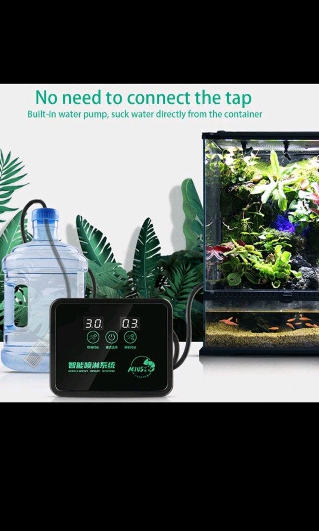 MIUS Smart Misting System, Furniture & Home Living, Gardening ...