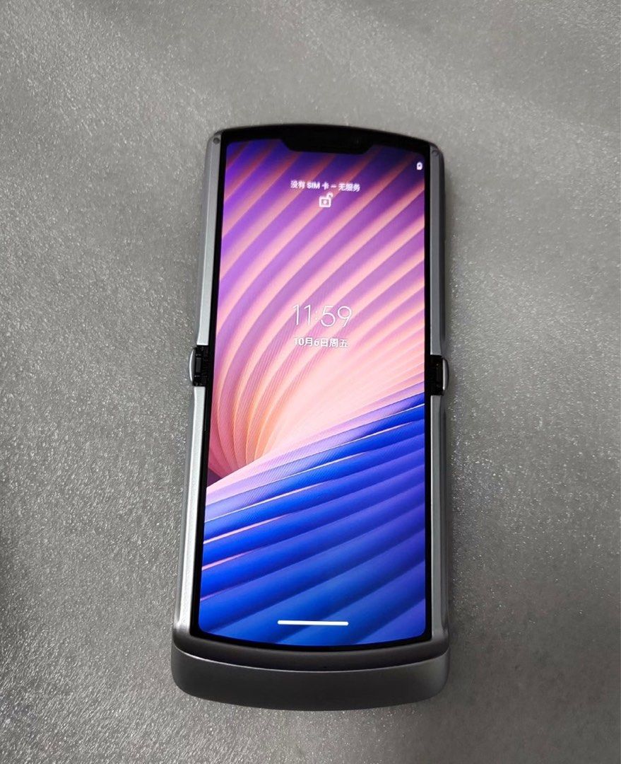 Motorola razr 5G 2020 2gen, Mobile Phones & Gadgets, Mobile Phones ...