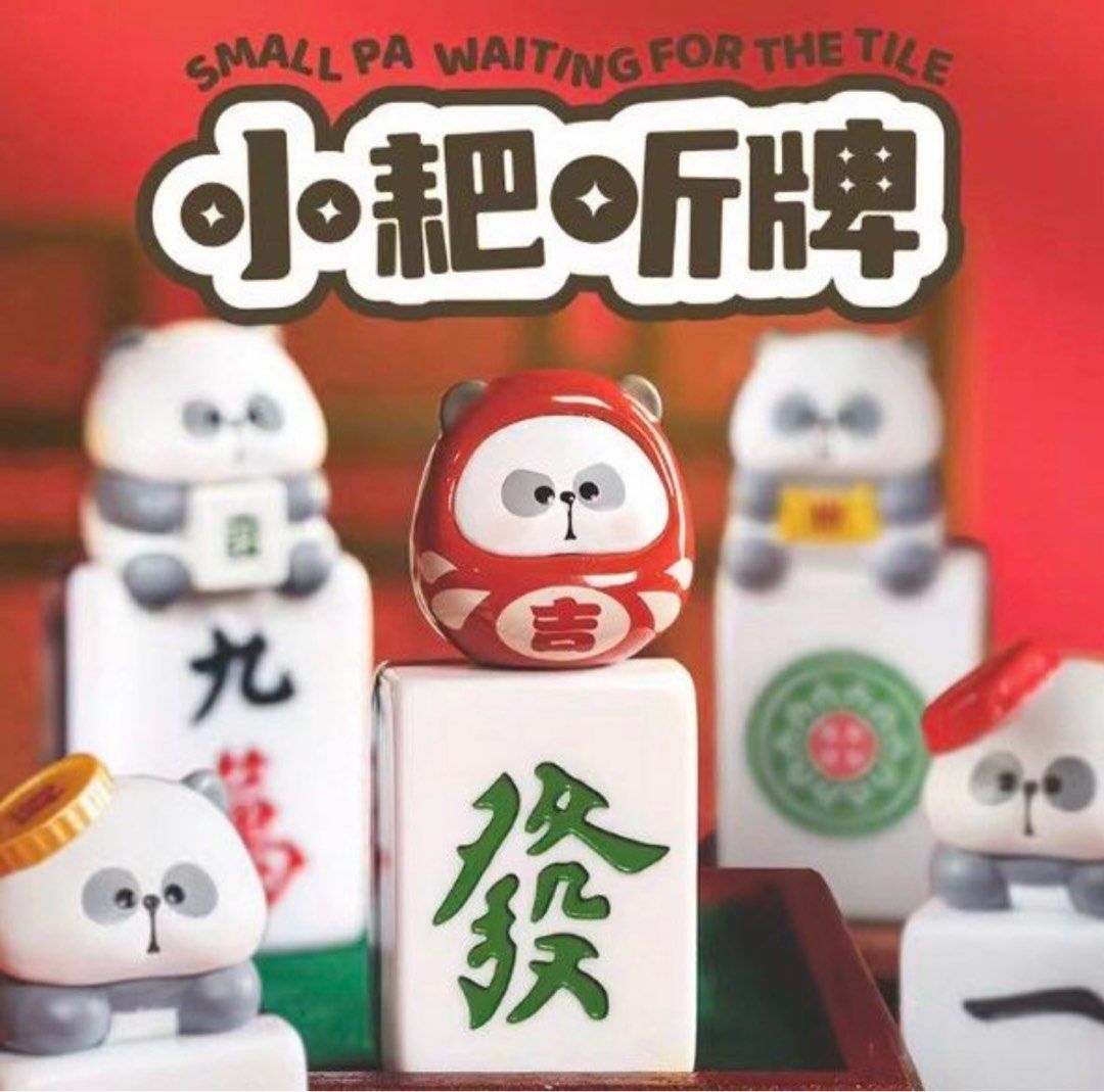 Mr Pa Mahjong Full set, Hobbies & Toys, Toys & Games on Carousell