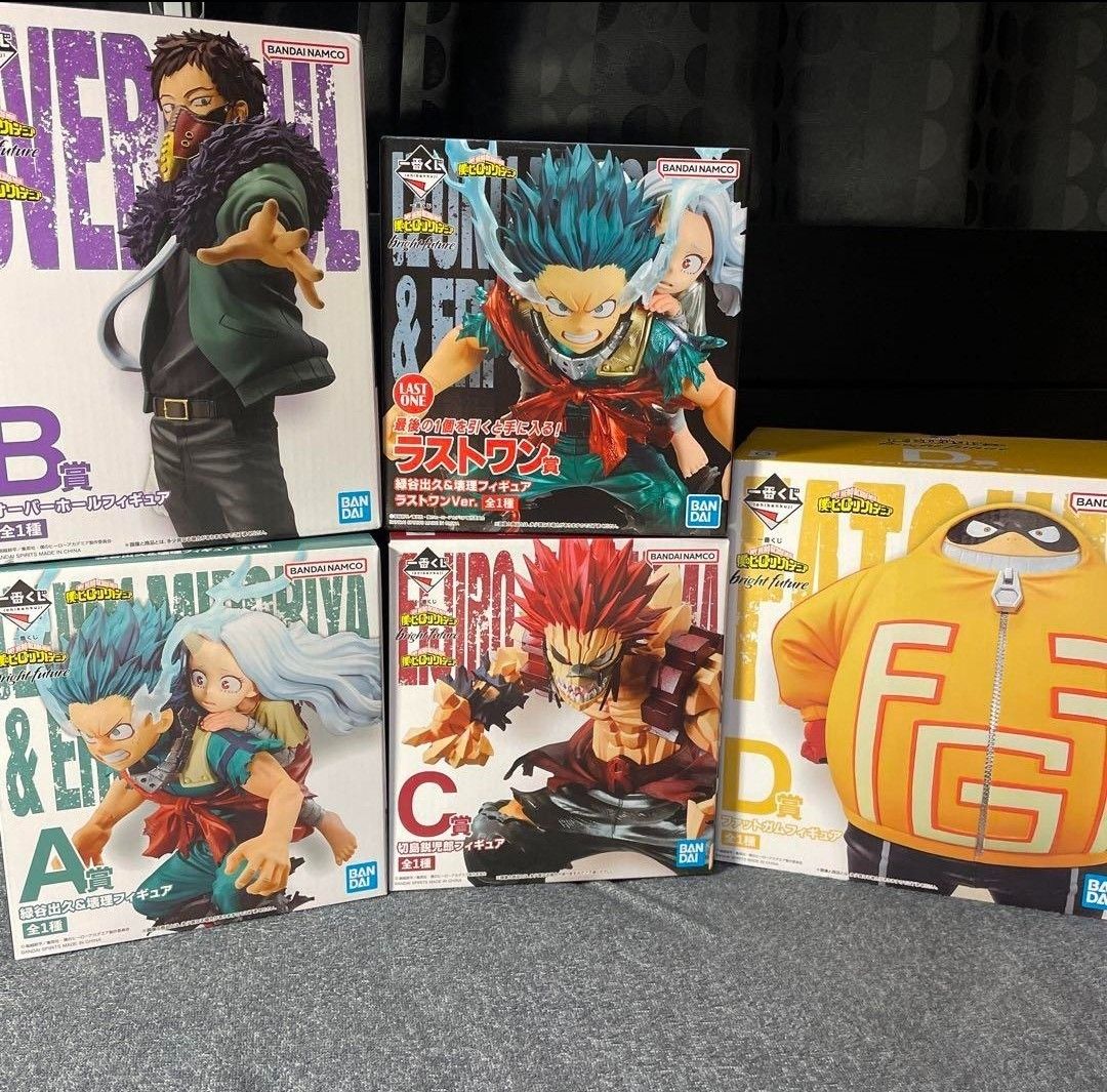 My Hero Academia Bright Future Ichiban Kuji Prize B Overhaul Japan Ver ...