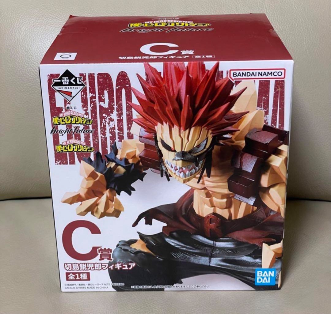 My Hero Academia Bright Future Ichiban Kuji Prize C Ejiro Kirishima Japan Ver Figure, Hobbies ...