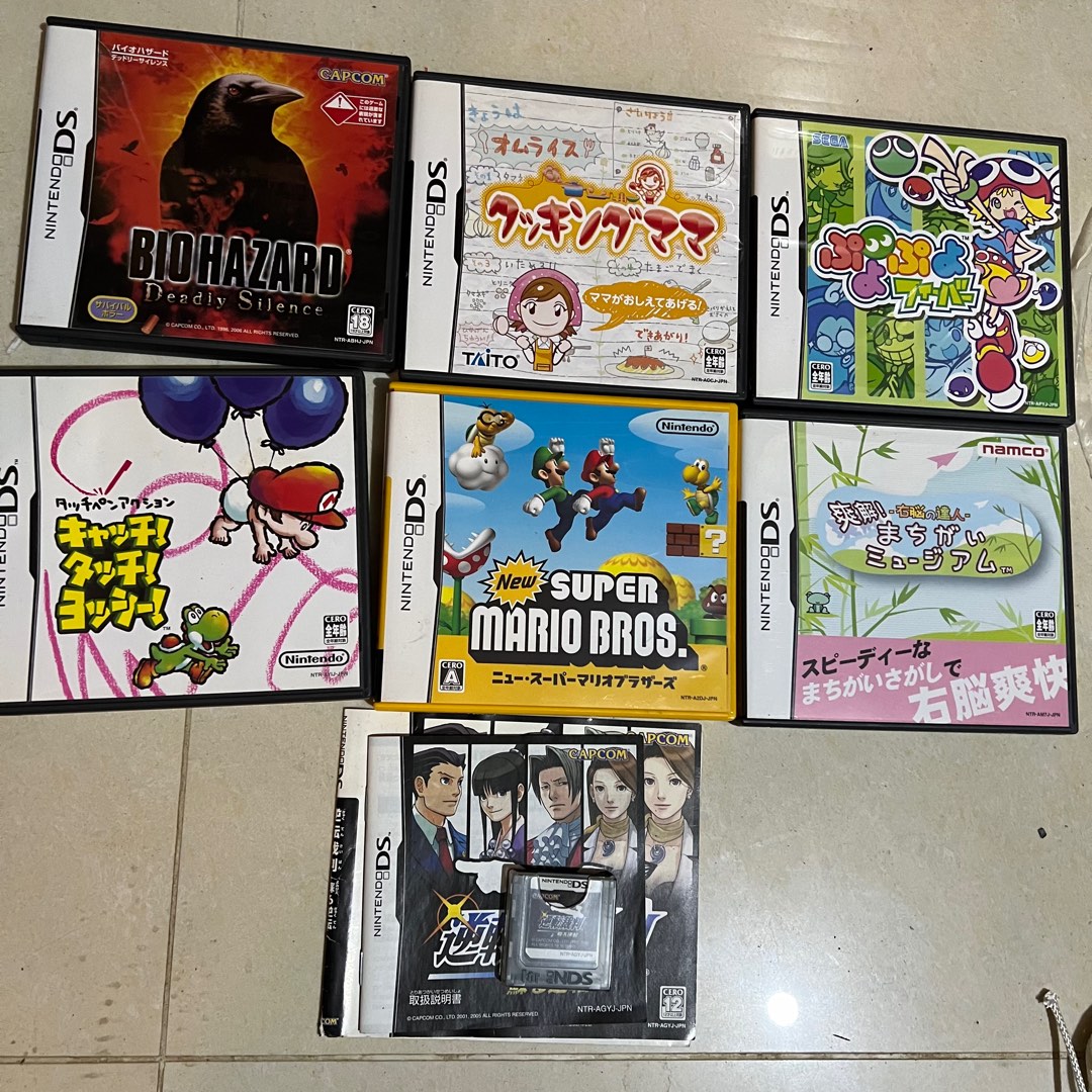 NDS Game(BioHazard, Cooking Mama, Mario, 逆轉裁判), 電子遊戲, 電子遊戲, 其他 - Carousell