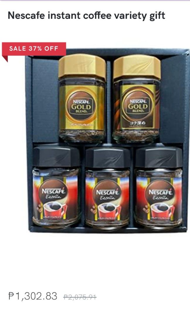 Nescafe Assorted Coffee gift Set, Food & Drinks, Other Food & Drinks on ...