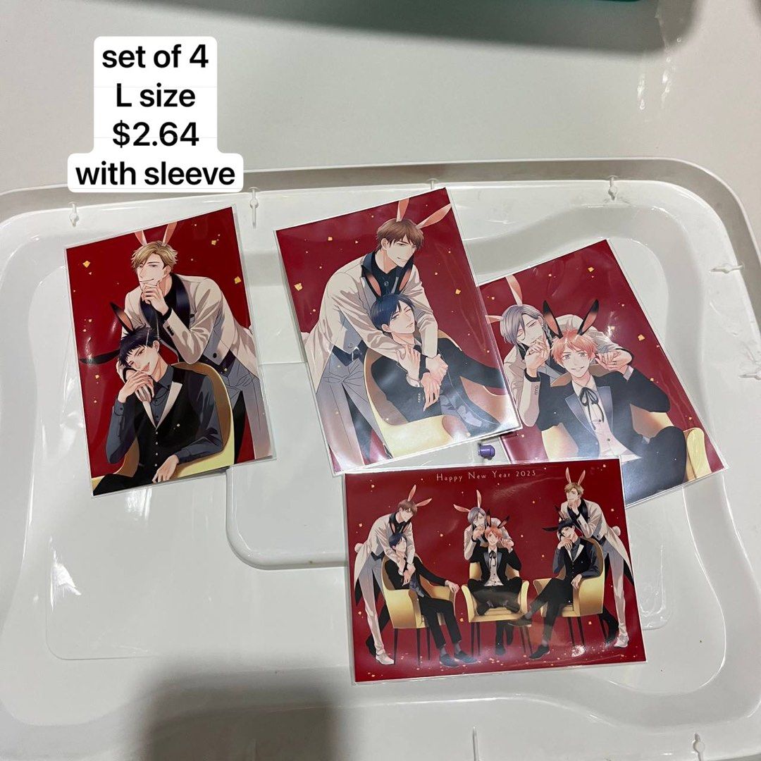 netprints - jujutsu kaisen megumi x gojo; BL prints; project sekai ...