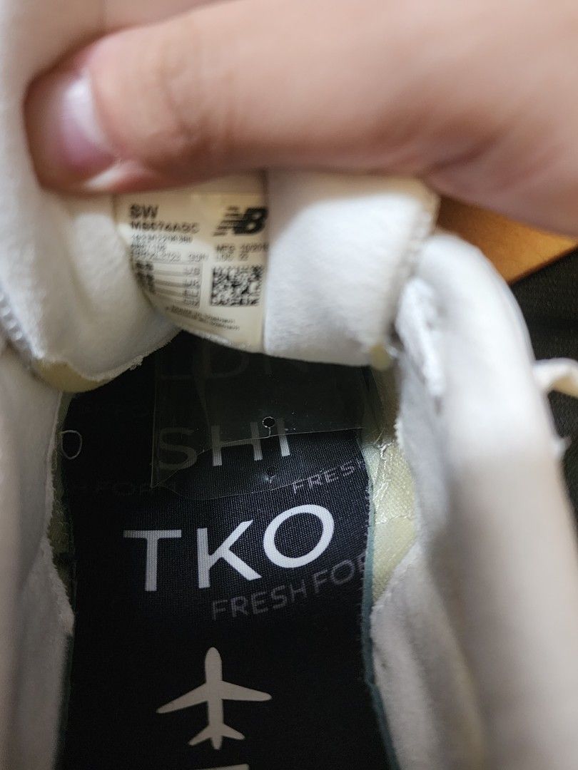 New balance replaceable N, Men's Fashion, Footwear, Sneakers on Carousell